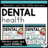 DENTAL HEALTH UNIT - Mrs. Jones Creation Station