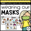 TAKE CARE OF OUR MASKS IN THE CLASSROOM - Mrs. Jones Creation Station